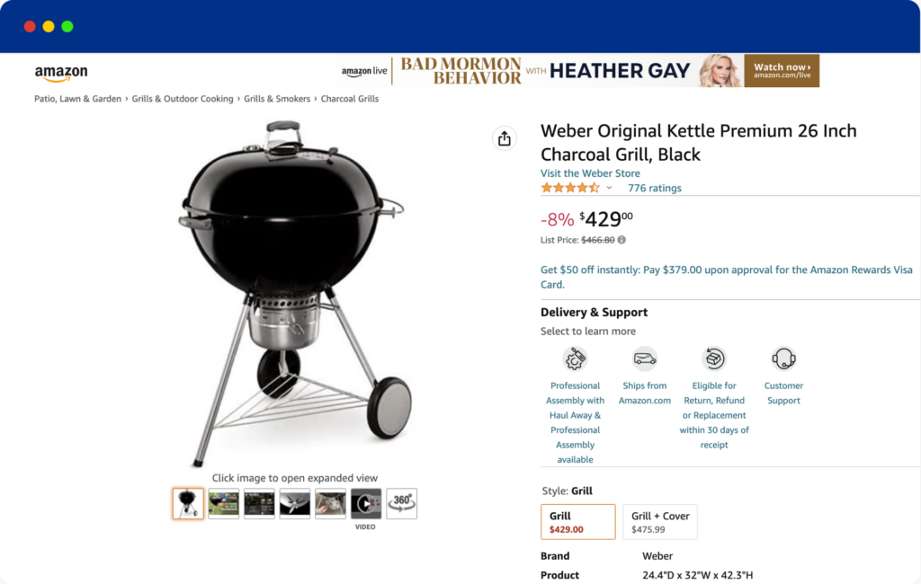 Weber - Customer Experience